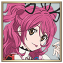 Cheria [Valentine] • 5★ Wind • Unit • Asteria Database